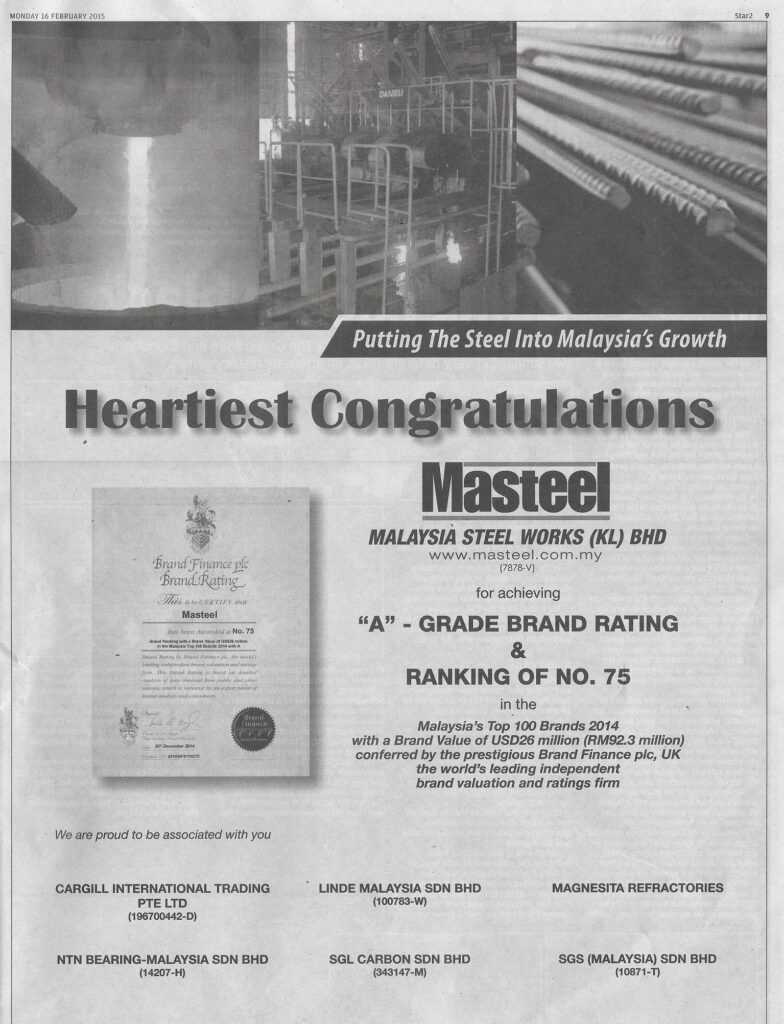 Rank No.75 in the Malaysia Top 100 Brands 2014 – Malaysia Steel Works
